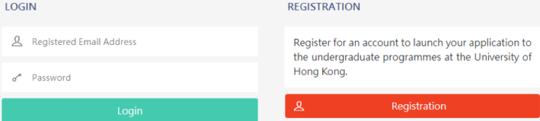 【香港大学】偏差値・ランキングから入学条件まで | 海外大学進学・英語試験対策ならThere is no Magic!!